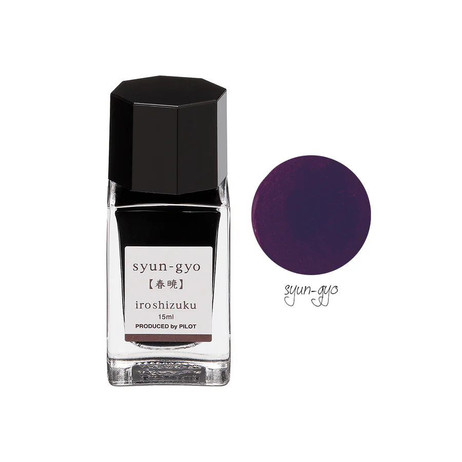 Pilot Iroshizuku Ink 15ml Mini Bottles, £12.95