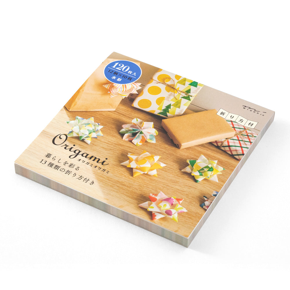Midori Origami Pad - 120 Patterned Sheets, $11.29