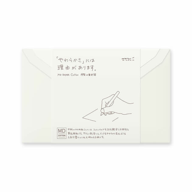Midori MD Cotton Sideways Paper Envelopes, £7.30