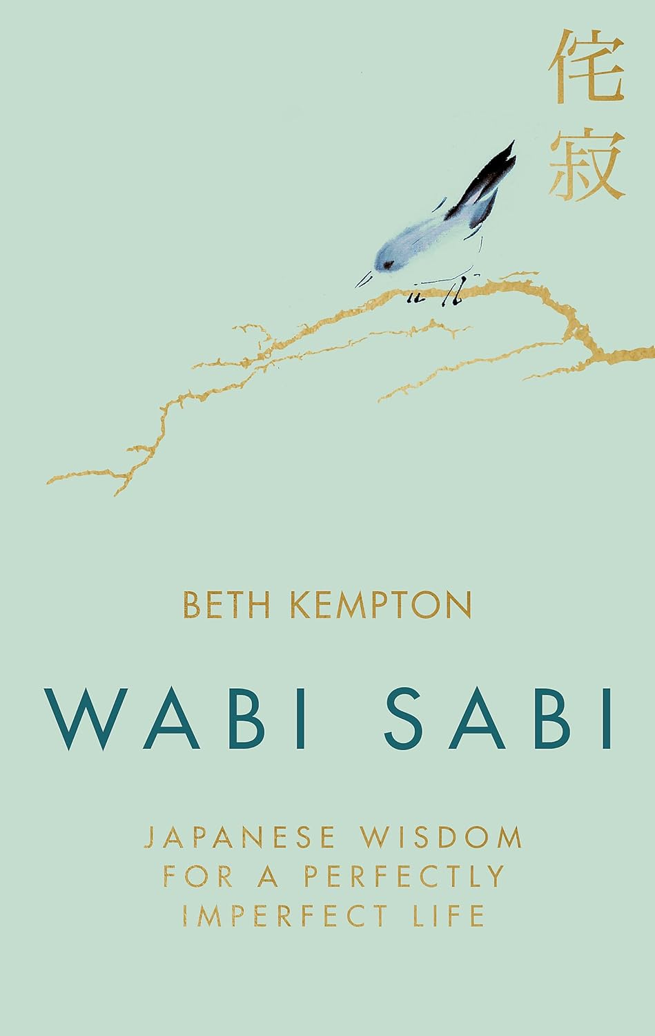 Wabi Sabi: Japanese Wisdom for a Perfectly Imperfect Life, £16.99