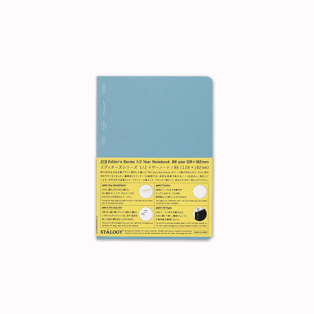 Stalogy 1/2 Year Notebook Day to a Page B6, £21.00