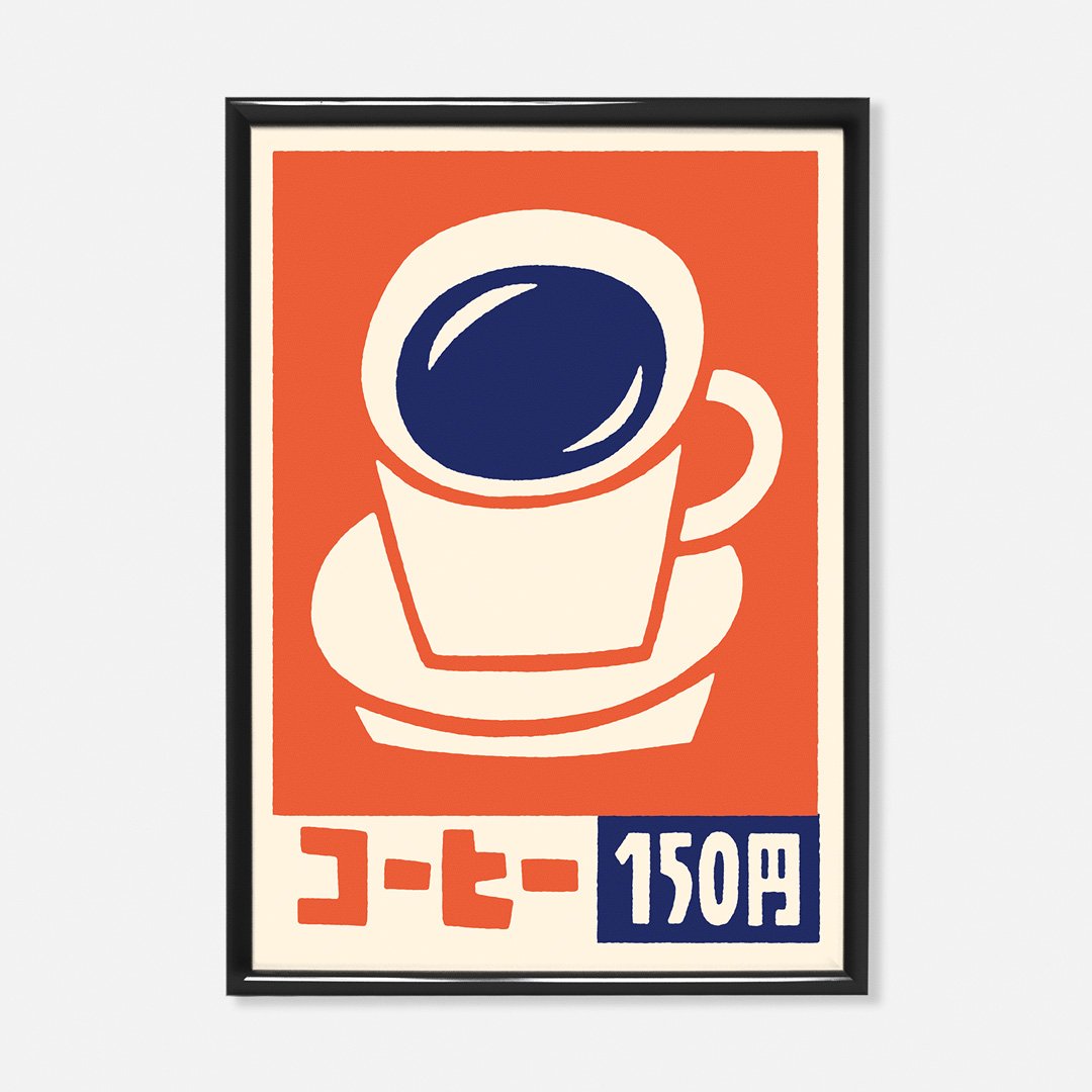 Japanese Coffee Sign Art Print A4, £13.95