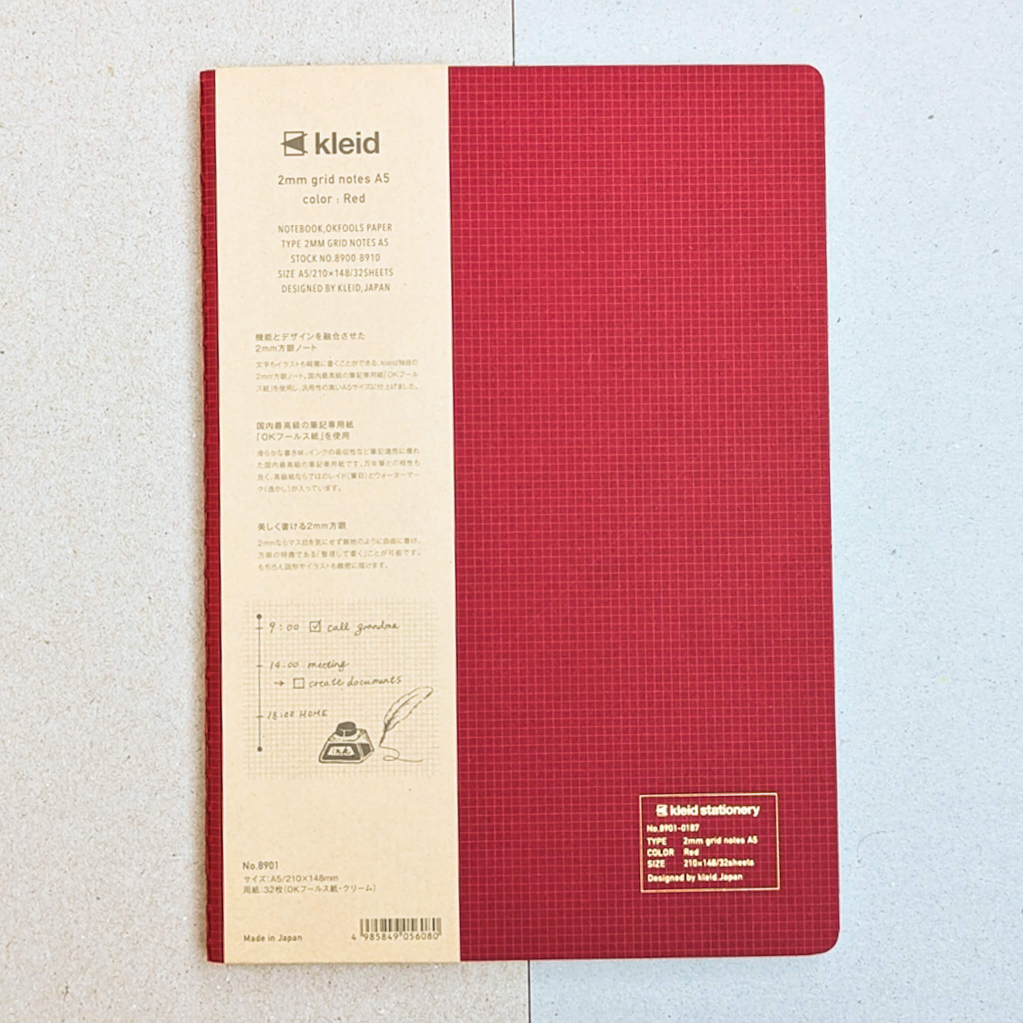 Kleid 2mm Grid A5 Notebook Red, $9.04