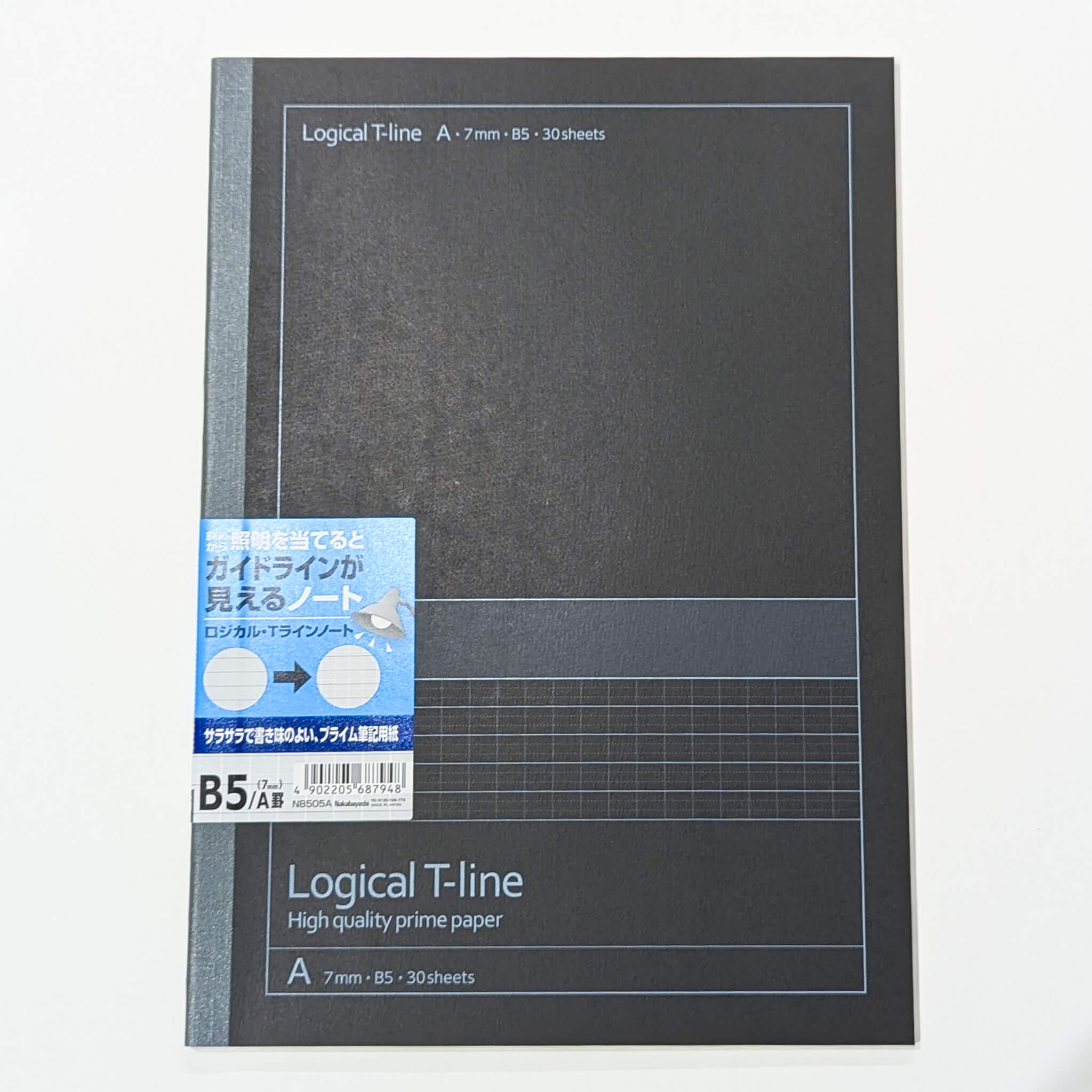 Nakabayashi T Line Prime Paper B5 Notebook Lined, £4.95