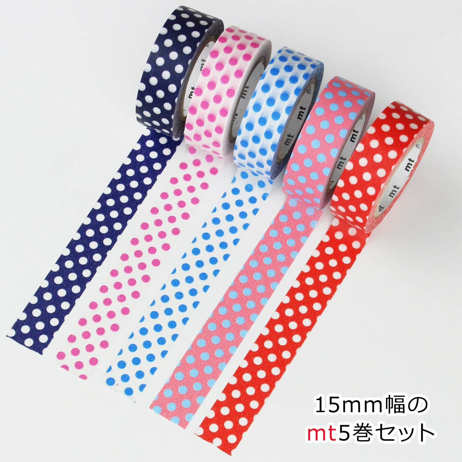 MT Gift Box Set of 5 Pop 2 Washi Tapes, £13.75