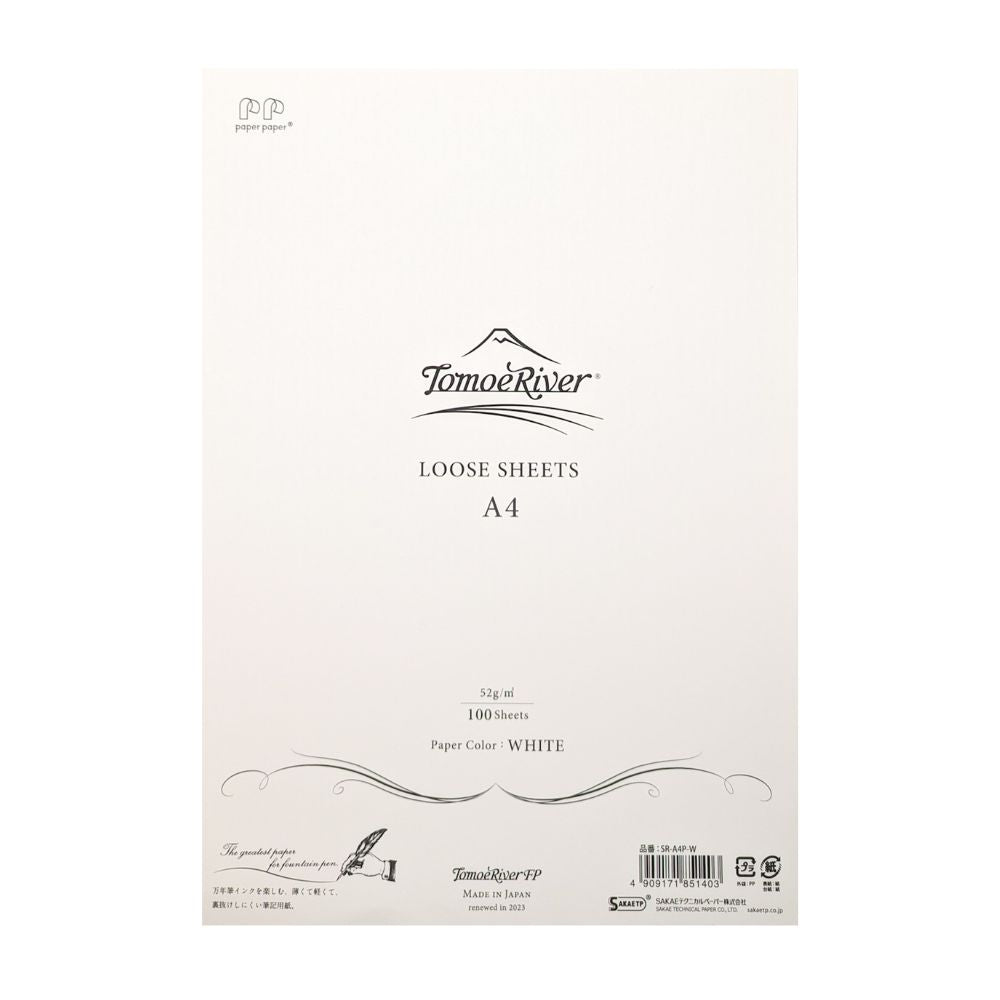Tomoe River 52gsm 100 A4 Sheets White (Sanzen), £14.95