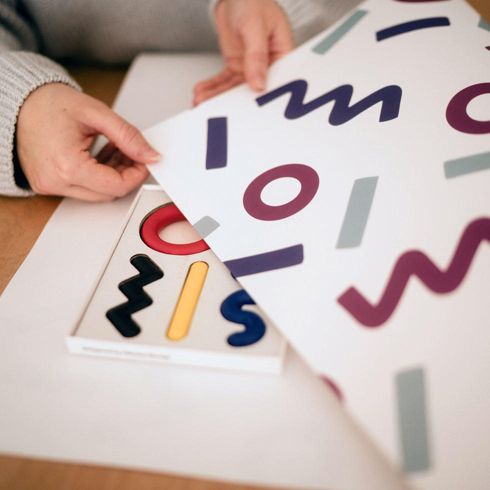 Big Abstract Wrapping Paper Single Sheet, £2.50